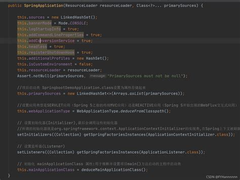 Springboot Run方法原理springboot的run方法执行了什么 Csdn博客