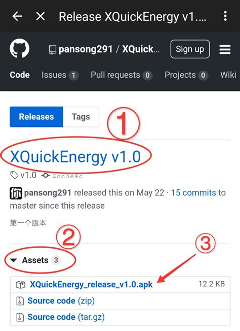 Home Pansong XQuickEnergy Wiki GitHub