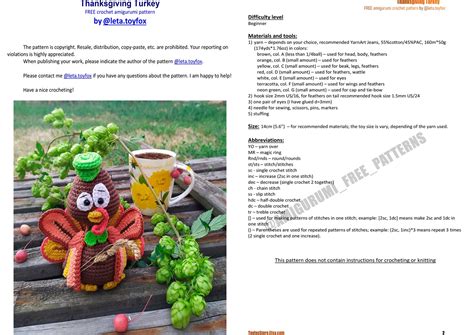 Peacock Crochet Pattern