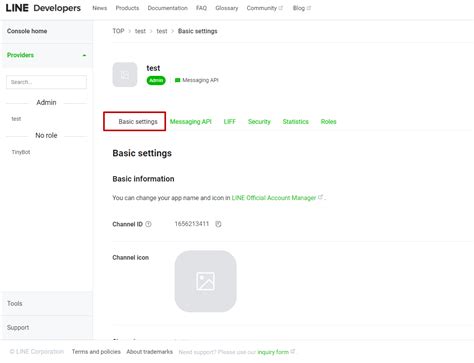 Line Messaging API 申請及串接設定 TinyBook Blog