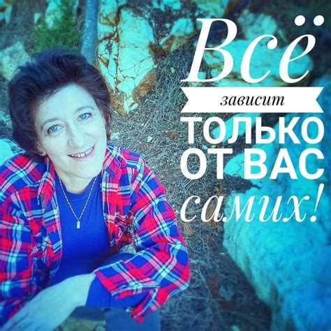 Инвестиции в себя и своё будущее