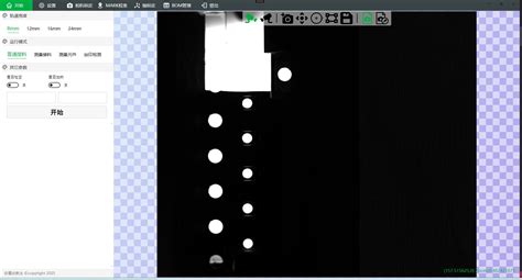 108 Opencv的findhomography函数平面坐标标定 51cto学堂 坐标系