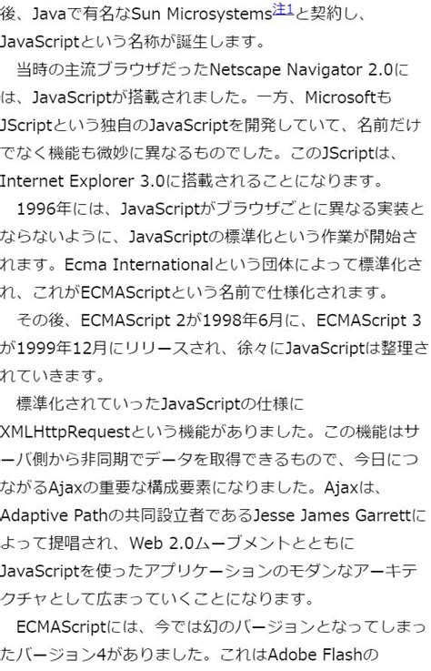 年Reactの参考書おすすめ 選 人気本BEST Techs Life