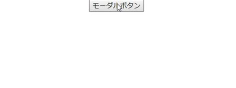 angularにng bootstrapをインストールする方法と使い方 株式会社confrage itソリューション事業部