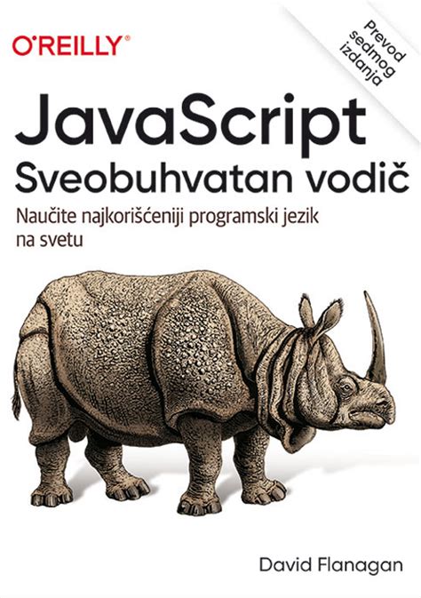 Javascript Infoelektronika