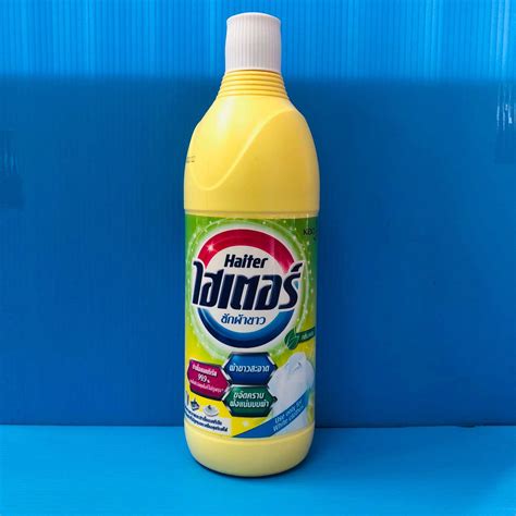 ไฮเตอร์ซักผ้าขาว 600มล Vmsmzwn3 Thaipick