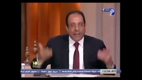 انا بيه ابن بيه Remix Youtube