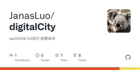 Github Janasluo Digitalcity Earthsdk D