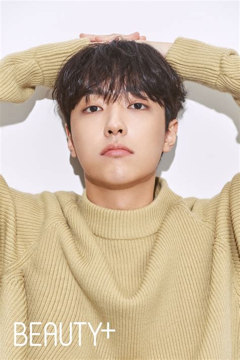 배우 이유진 뷰티쁠 가을 화보 비하인드 스틸 공개