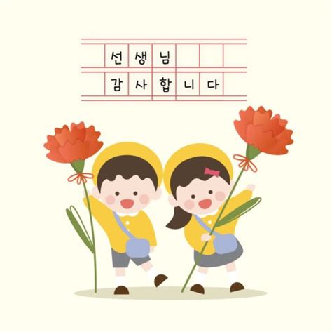 이름표 얼굴 합성도안 일러스트 Ai 다운로드 Download Name Tag Face Composite Design 어반브러시