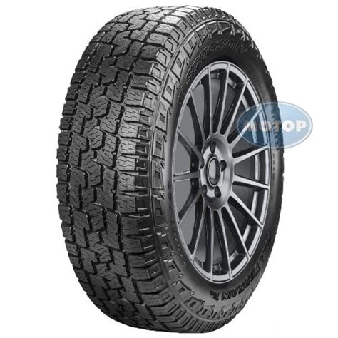 Шины Pirelli Scorpion All Terrain Plus в Кирове - интернет-магазин Мотор