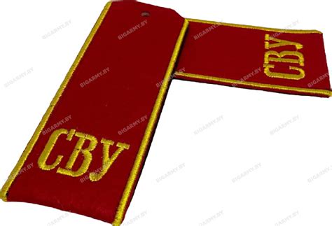 Купить погоны курсантские СВУ