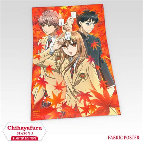 Chihayafuru