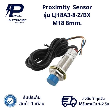 lj18a3 8 z bx proximity sensor m18 8mm product available shopee malaysia