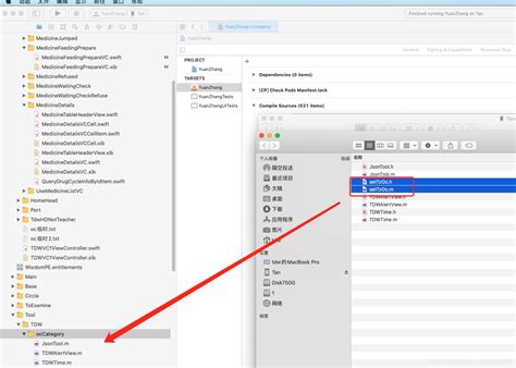 Undefined Symbol Objc Class Xxx错误的解决方法 Csdn博客