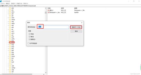 windows系统一键清理c盘垃圾 csdn博客