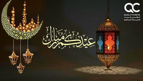 ‎كواليتي كريت للخرسانة الجاهزة‎ Qualitycrete • Instagram Photos And