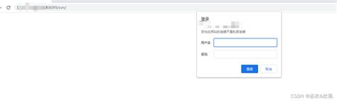 常见漏洞挖掘——弱口令（任意文件上传） 弱口令漏洞挖掘 csdn博客