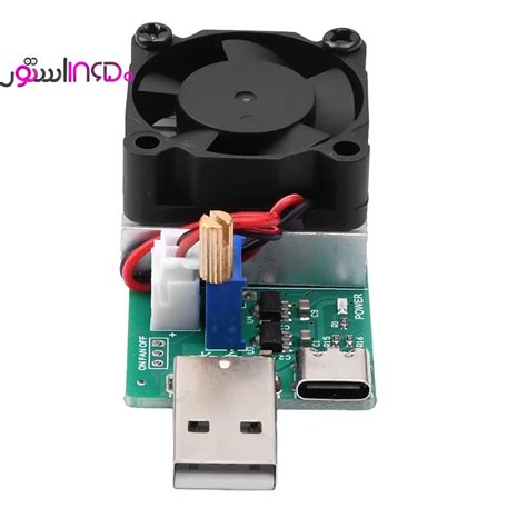 ماژول بار مقاومتی متغیر 18 وات با پورت Type C و Usb فن دار فروشگاه اینترنتی 18650استور