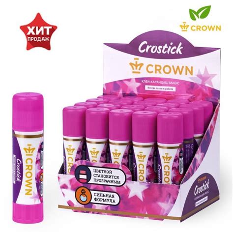 Клей-карандаш Crown/ 15 г. - купить с доставкой по выгодным ценам в ...