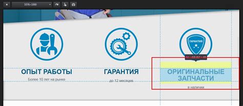 Как задать расстояние между строк Css Impuls