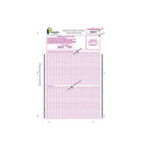 Litho Code Omr Sheet At Rs 125sheet Omr Form Answer Sheet ओएमआर
