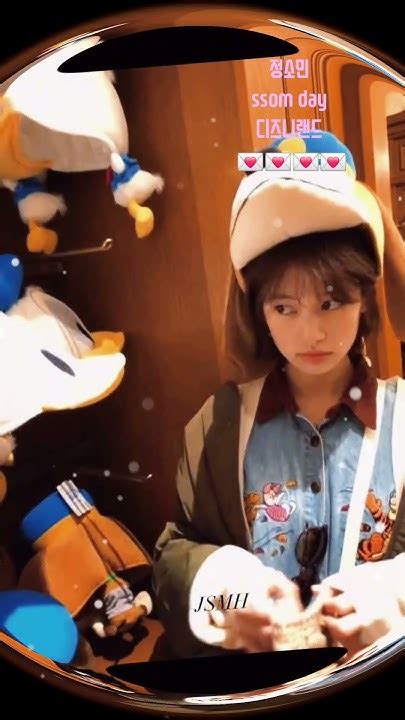 정소민 Ssom Day 💌💌💌💌💌 Youtube