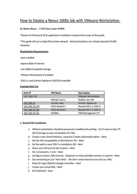 在VMware Workstation中如何部署一个带有Cisco Nexus v的实验室 VM技术库