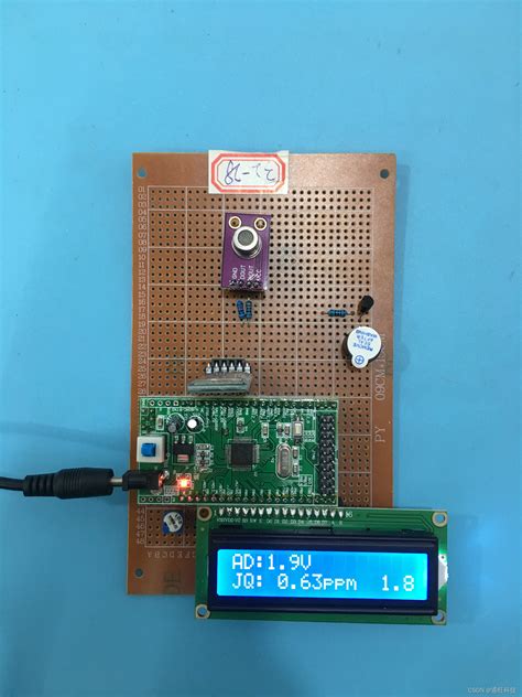 基于stm32单片机智能家居甲醛浓度检测报警蓝牙app设计28 基于单片机的环境监测系统设计蓝牙 app app怎么设计 csdn博客
