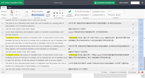 Sdl最新的在线翻译工具 Locren