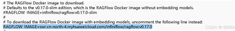 linux部署ragflow 从安装docker开始~ csdn博客