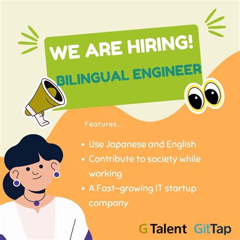 Gittap On Linkedin Hiring Workinjapan Gtalent