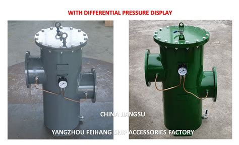 Simplex Strainer And Simplex Oil Filter Model 5k 300a Cbm1133 1982 Cast Steel Body Stainless Steel