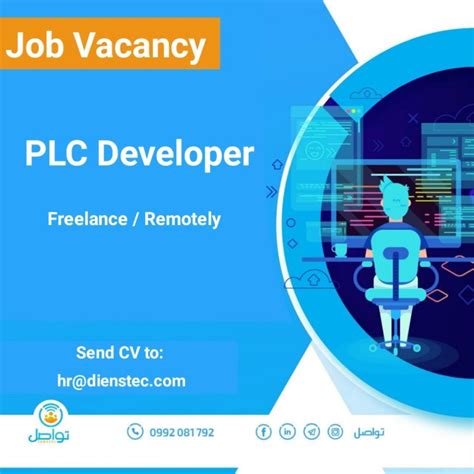 تواصل On Linkedin Plc Remotely Syria Tawasol Tawasoljob Social