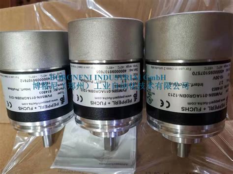 德国倍加福pepperl Fuchs接近开关 传感器 光电开关 编码器 超声波传感器 安全栅 博格尼（郑州）工业自动化技术有限公司