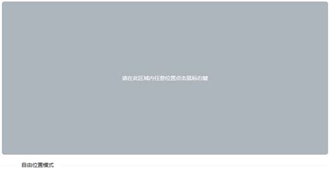 Python网页应用开发神器fac 026版本重要新功能一览 腾讯云开发者社区 腾讯云