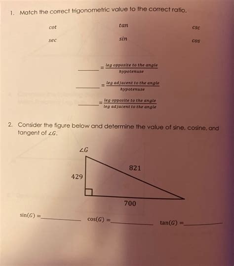 Solved 1 Match The Correct Trigonometric Value To The