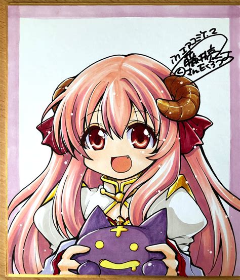 Arch Bishop And Deviruchi Ragnarok Online And 1 More Drawn By Fujii