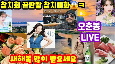 아이구야 한잔해유😱 골프레슨 아이언레슨 필드레슨 골프 골프존 퍼터 퍼팅 퍼터레슨 퍼팅레슨 비거리레슨 드로우샷 페이드샷 드라이버샷