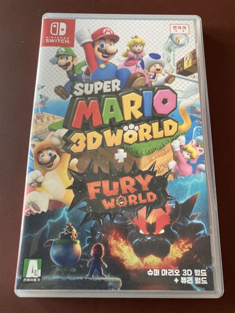 닌텐도 스위치 슈퍼 마리오 3d 월드 퓨리 월드 금호동1가 취미게임음반 당근 중고거래
