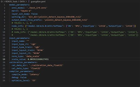 Onnx转 Bin的时候，报错说我的元素数不符合，求助大佬们帮我解决 算法工具链 地瓜机器人论坛