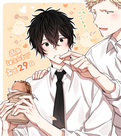 Pinoli Pinoli66 Kaji Akihiko Murata Ugetsu Given Absurdres