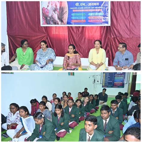 कलेक्टर सुश्री नम्रता गांधी ने प्रधानमंत्री जनमन योजना के शत प्रतिशत क्रियान्वयन के लिये कमार