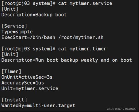 Redhat9创建systemd定时器rhel9 Systemd Csdn博客