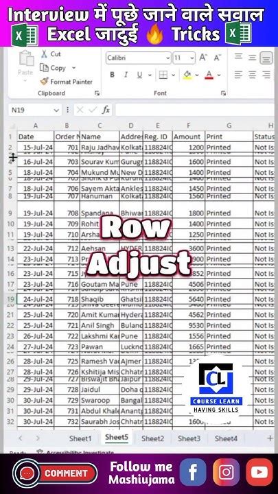 row and column adjust in excel 🤩🔥 shorts exceltricks excel youtube