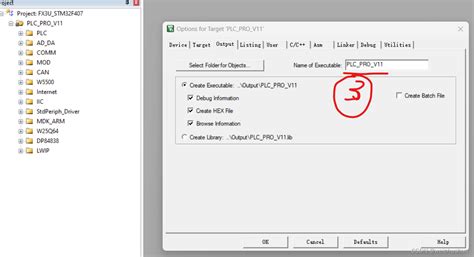 编程项目改名策略：fx3ustm32f407工程文件重命名方法 Csdn博客