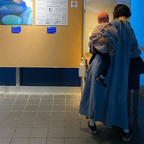 Ari Ari • Threads Say More