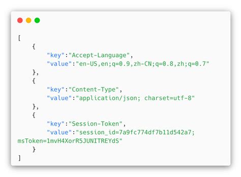 Apifox 中提取接口响应数据的技巧，你掌握了吗？