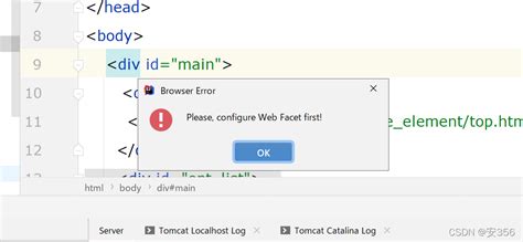 Idea报错：please Configure Web Facet Firstplease Configure Web Facet Csdn博客