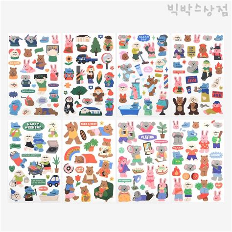 데일리라이크 마이 버디 스티커 1p 리무버스티커 다꾸 데코 디자인스티커 소품꾸미기 Fan 홈플러스 택배배송